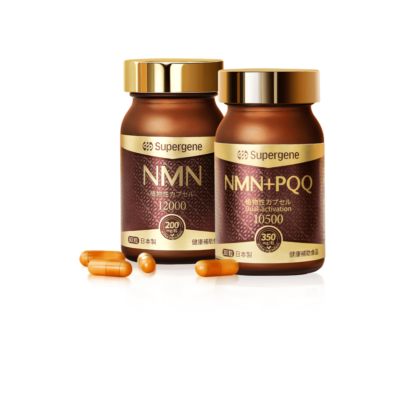 SupergeneNMN官方网站-初因,专注于生命科技发展的高端健康品牌